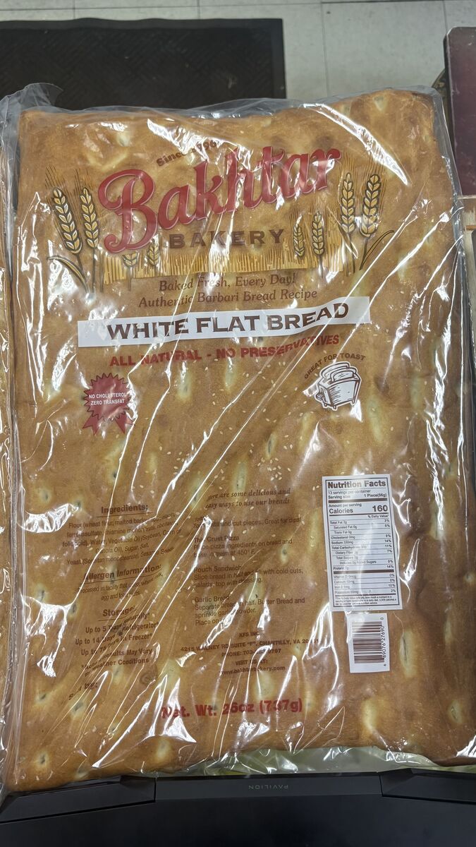 Bakhtar Bakery | Authentic Afghan Bread & Pastries in Chantilly, VA